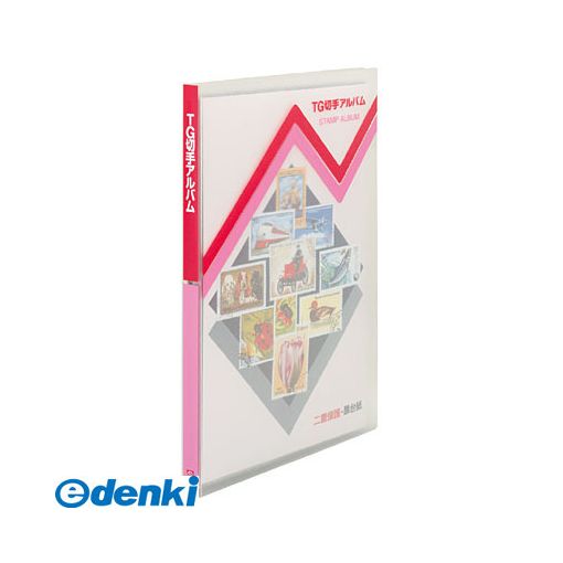 ●入数：1冊●内容：1冊 ●パッケージサイズ(mm)：273×198×17 ●パッケージ重量(g)：212●JANコード：4904611220146