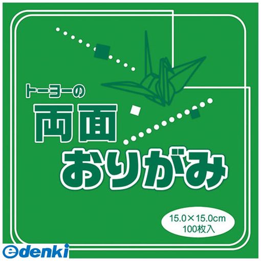 ●入数：1冊●パッケージサイズ(mm)：150×150 ●パッケージ重量(g)：165●JANコード：4902031271700