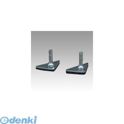 &nbsp;アイリスオーヤマ&nbsp;0120-211-299【商品説明】【■仕様：2個入■材質：スチール（亜鉛メッキ），発泡ウレタン■メタルミニにはご使用になれません。