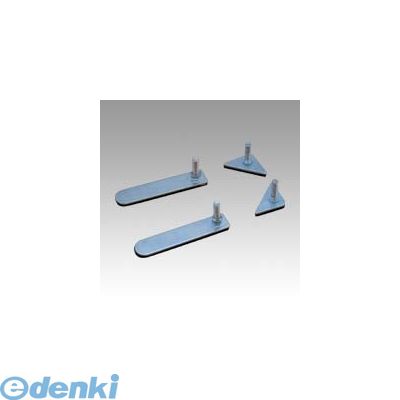 &nbsp;アイリスオーヤマ&nbsp;0120-211-299【商品説明】【■仕様：前用2個／後用2個入■材質：スチール（亜鉛メッキ），発泡ウレタン■専用スパナ付■メタルミニにはご使用になれません。