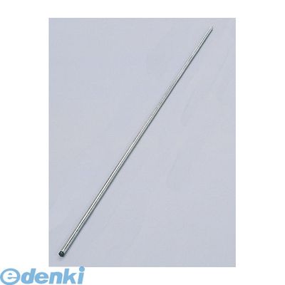 &nbsp;アイリスオーヤマ&nbsp;0120-211-299【商品説明】【■長：2195mm■材質：スチール（クロームメッキ）■メタルミニにはご使用になれません。