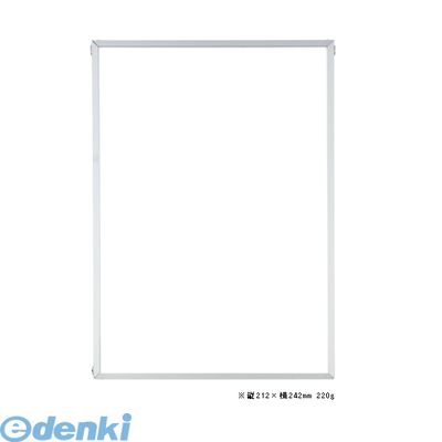 &nbsp;アルテ&nbsp;04-2934-1148【商品説明】【■スタンダードタイプの入れ替えパネル。■規格：新色紙■収容寸法：縦272×横242mm■重量：220g■フレーム幅：11mm■厚：9mm■収納可能厚：1mm■材質：フレーム...