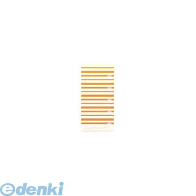 &nbsp;セキセイ&nbsp;0120-281-281●入数：1冊（50片入）●規格：50片入●ラベル寸法：縦91×横33mm●シートサイズ：縦190×横93mm（1シート5片）●JANコード：4974214206823#f