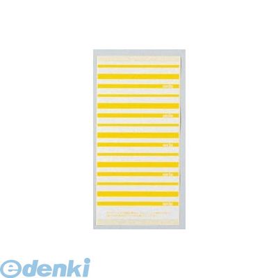 &nbsp;セキセイ&nbsp;0120-281-281●入数：1冊（50片入）●規格：50片入●ラベル寸法：縦91×横33mm●シートサイズ：縦190×横93mm（1シート5片）●JANコード：4974214206854#f