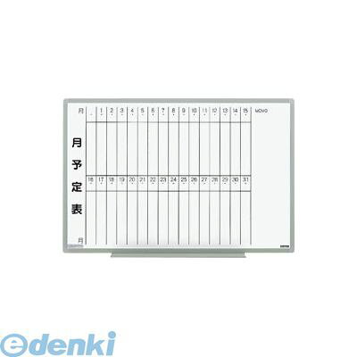 &nbsp;日学&nbsp;03-6429-2515●環境と安全に配慮した軽量ボードです。●入数：1枚●外寸：横900×縦600×厚67.5mm●重量：1.7kg●材質：表面＝スチールホワイト，枠材＝ABS樹脂製●受け皿，マーカー(黒，赤)...