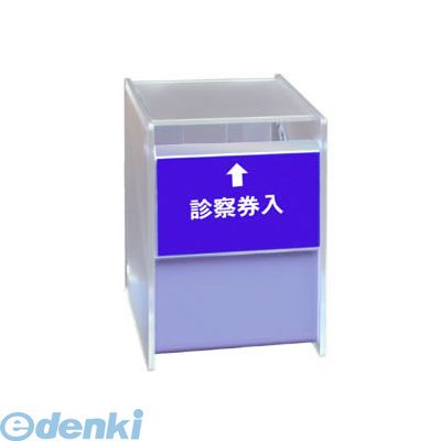 ●入数：1個●JANコード：4971711514901