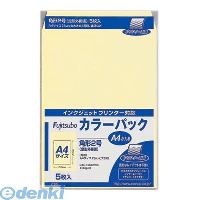 ●入数：5枚●パッケージサイズ(mm)：249　X　377　X　3●パッケージ重量(g)：96●JANコード：4902850033800