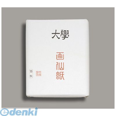 ●入数：1セット●内容：100枚　●パッケージサイズ(mm)：295×358×50　●パッケージ重量(g)：1945●JANコード：490285021810860