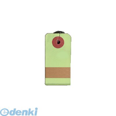 ●分別・区分けに見やすいカラフル荷札　小×60mm本体：色上質　針金：亜鉛メッキ鉄線　2000枚入●JANコード：4971655416217