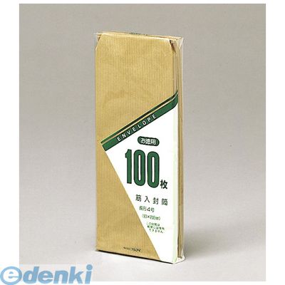 ●入数：1セット●内容：100枚　●パッケージサイズ(mm)：96×227×22　●パッケージ重量(g)：138●JANコード：4902850031479600