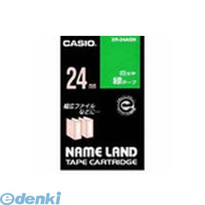 &nbsp;カシオ計算機&nbsp;0570-088-901【商品説明】【1巻8m】 ■24mm幅