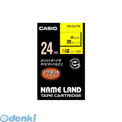 &nbsp;カシオ計算機&nbsp;0570-088-901【商品説明】■スチール面に貼れるマグネットタイプ。■24mm幅■マグネットテープはBizシリーズのみ使用できます。