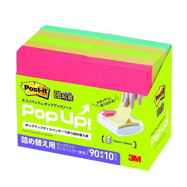 住友スリーエム0570-011-211【商品説明】●サイズ：75mm×50mm●片手でサッと1枚ずつ取り出せる、ポスト・イット(R) ポップアップディスペンサーの専用リフィル。●粘着力約2倍※の強粘着タイプで、樹脂面や垂直面にもしっかり貼れ...