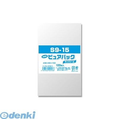 【商品説明】■19サイズの充実のラインアップ。小さな部品からA3書類まで。気軽に出し入れできるテープなし。■規格：—■サイズ：縦150×横90mm■厚：0．03mm■材質：OPP