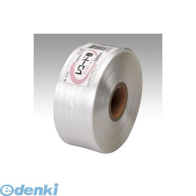 &nbsp;積水化学工業&nbsp;03-5521-0505【商品説明】■仕分けや梱包時の識別用に便利。■寸法：幅50mm×長500m■材質：PE4974050210510検索関連ワード（商品の説明ではありません ) 識別テープ レコード巻...