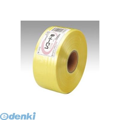 &nbsp;積水化学工業&nbsp;03-5521-0505【商品説明】■仕分けや梱包時の識別用に便利。■寸法：幅50mm×長500m■材質：PE