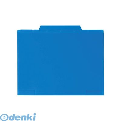 &nbsp;セキセイ&nbsp;0120-281-281【商品説明】■分類・収納に便利な仕切り、インデックス、マチ付き。■規格：A4判ヨコ型■外寸：縦250×横310×マチ20mm■シート厚：0．2mm■材質：再生PP■ポケット数：7ポケット
