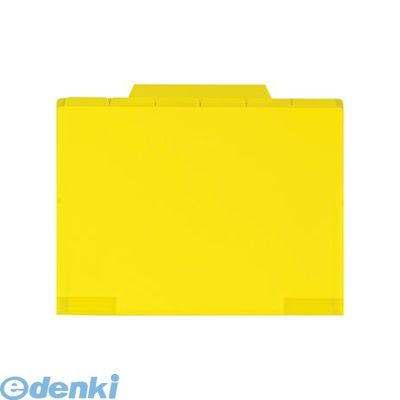 &nbsp;セキセイ&nbsp;0120-281-281【商品説明】■分類・収納に便利な仕切り、インデックス、マチ付き。■規格：A4判ヨコ型■外寸：縦250×横310×マチ20mm■シート厚：0．2mm■材質：再生PP■ポケット数：7ポケット