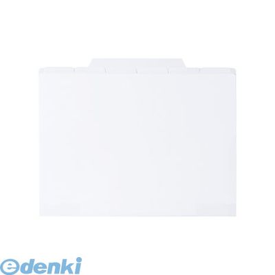 &nbsp;セキセイ&nbsp;0120-281-281【商品説明】■分類・収納に便利な仕切り、インデックス、マチ付き。■規格：A4判ヨコ型■外寸：縦250×横310×マチ20mm■シート厚：0．2mm■材質：再生PP■ポケット数：7ポケット