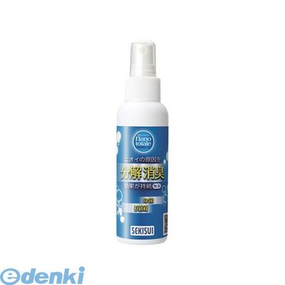 &nbsp;積水化学工業&nbsp;03-5521-0505【商品説明】■天然ミネラルイオンがニオイを分解・消臭。天然ゼオライトがニオイを吸着し、ミネラルイオンが分解・消臭。大腸菌やブドウ球菌も除去。噴霧するだけで瞬間消臭、約1?3週間効果...