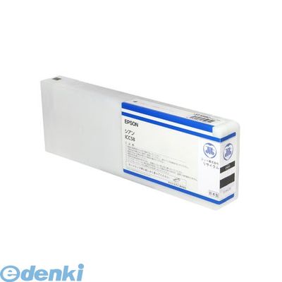【商品説明】●対応機種：PX-F10000/F10C6/F8000/F8000MS/F80C6/F80MSBU・PX-F80MSC3/F80MSSC/H10000/H7000/H8000/H9000・PX-W8000●種別：リサイクル●純正...