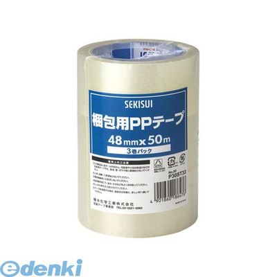&nbsp;積水化学工業&nbsp;03-5521-0505【商品説明】■専用カッターでスパッと切れる。■寸法：幅48mm×長50m■テープ厚：0．052mm■材質：基材＝PP，粘着剤＝アクリル系，巻芯＝古紙使用
