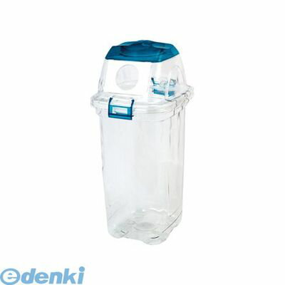 &nbsp;積水化学工業&nbsp;03-5521-0505【商品説明】■中身が見えるから、入れ間違えずに分別。危険物などの不法投棄も防止。■用途：ビン用■容量：45l■外寸：幅336×奥403×高765mm■重量：2kg■材質：再生PET