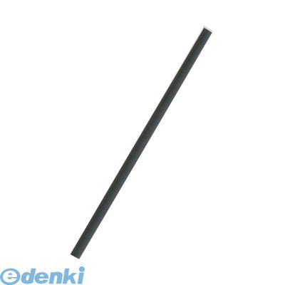 ■表紙とバーの色が選べる簡易製本ツール。■背幅：6mm■材質：PS
