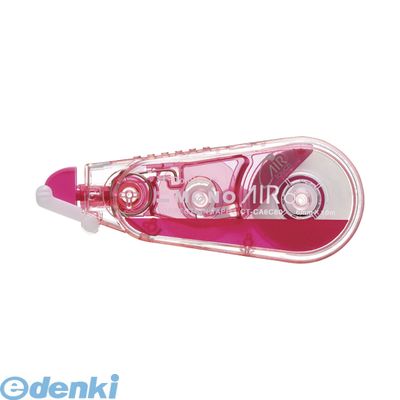 &nbsp;トンボ鉛筆&nbsp;0120-834198■「消す」ストレスをゼロへ。最後まで驚くほど軽く消す。軽さの秘密は「エアータッチシステム」。軽さだけではない3つの特長・携帯性に優れたコンパクトボディに10mのテープを搭載。使用中の音...