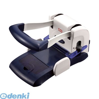 &nbsp;マックス&nbsp;06-6444-2035■力をかけずに強力パンチ。一気に100枚以上穴あけ。■穿孔能力：約120枚■穿孔可能厚：10mm■外寸：幅140×奥245×高135mm■重量：1．7kg■穴数：2穴■穴奥行：12mm...