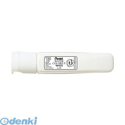 &nbsp;ぺんてる&nbsp;0120-12-8133■色ののびがよく、鮮やかな発色、混色も自在。■容量：12ml