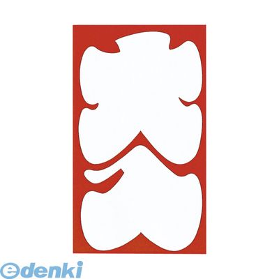 ■ポチ袋、大入袋、お年玉用などに。■仕様：大入袋■外寸：縦120×横70mm■金額目安：1万円