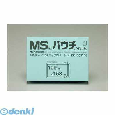 &nbsp;明光商会&nbsp;0120-161-186■ピッタリサイズが見つかる28バリエーション。焼却時に有害ガスが発生しません。■150μm（0．15mm厚）■規格：葉書サイズ■外寸：縦109×横153mm■フィルムサイズは、パウチし...