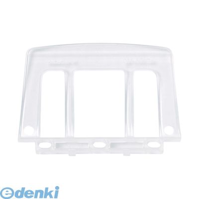 &nbsp;岐阜プラスチック工業&nbsp;058-265-2233■カード表示で識別管理を効率化。■外寸：縦72×横104mm■材質：PP