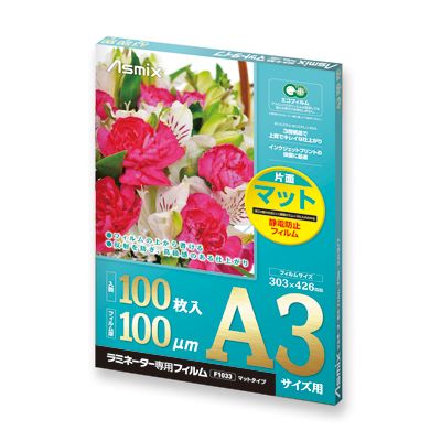 アスカ03-5690-9412【商品説明】●フィルムの上から書ける●静電防止フィルム●焼却しても塩化水素ガスを発生しません●反射を防ぎ高級感のある仕上がり●インクジェットプリントの保護に最適●厚み：100μm●フィルムサイズ：W303×H4...