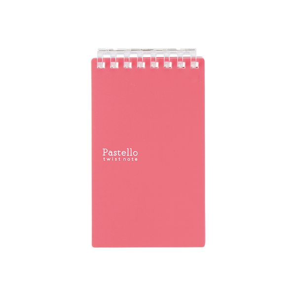 【商品説明】●ツイストノートに人気のパステルカラーが登場。●リング近くのリーフを上下斜めに軽く引くと、とじ具が開きます。●リングをつまむだけで閉じられます。