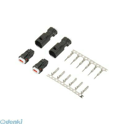 ●車外(エンジンルーム内など)での配線の脱着に便利●使用可能電力：DC12V30W以下／DC24V60W以下●防水性能：IPX6相当●適合コードサイズ：0.2sq専用●入数：2セット(予備端子付)