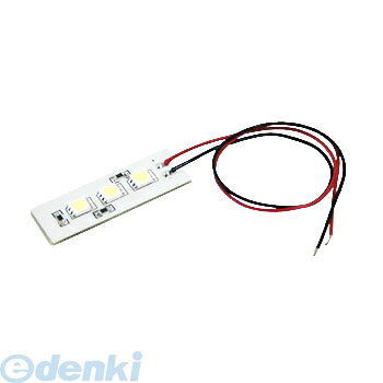 【商品説明】■DC12V専用■LED3灯■発光色白：8000ケルビン（色温度）■消費電流60mA■コード太さ0.2sq相当■コードの長さ200mm■両面テープ付属■材質・コード/導体：電気用軟銅線・絶縁被覆：塩化ビニール・両面テープ/基材：...