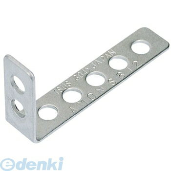 【商品説明】■サイズ厚さ2mm　15×70×35mm　穴径7mm■材質ステンレス鋼（SUS 304）■ヘアーライン加工実際の商品の穴数が異なる場合がありますのでご注意ください。　
