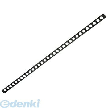 【商品説明】■サイズ厚さ0.8mm　15×396mm　穴径7mm■カチオン電着塗装実際の商品の穴数が異なる場合がありますのでご注意ください。　