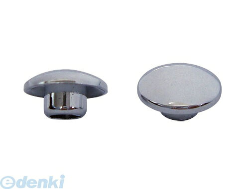 M10ミラーボルトキャップ色・材質 : クロームメッキ 数量 : 2個入 備考 : 10mmネジ用。逆ネジ可。 ■10mmミラーボルト等の六角穴部分にはめ込む装飾キャップ■バレンシリーズのミラー取付ボルトにジャストフィット　