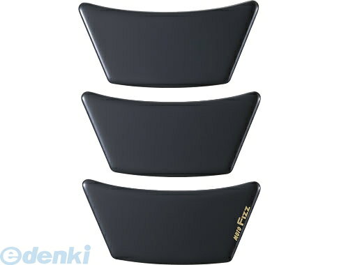 タンクパッド 9品名 : タンクパッド 9 色・材質 : ブラック ■貼り付け位置をアレンジしやすいスリーピースモデル■シンプルなデザインと柔軟性に優れた素材■ガソリンタンクをバックルやファスナーによるキズからカードします。　