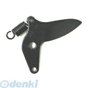 &nbsp; アルスコーポレーション &nbsp; 0120-833-202 184ZKA−3．0−6D用切刃。替刃替刃は、160ZT−1・180ZT−1・190ZT−1も取り付け可能です。（切刃）　