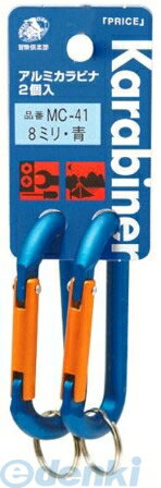 【商品説明】●リング付●重量：約50g　