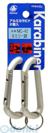 【商品説明】●リング付●重量：約50g　