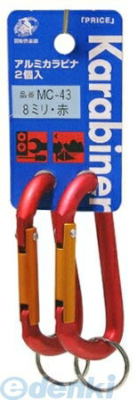 【商品説明】●リング付●重量：約50g　