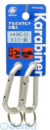 【商品説明】●リング付●重量：約20g　