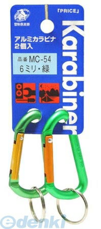 【商品説明】●リング付●重量：約20g　