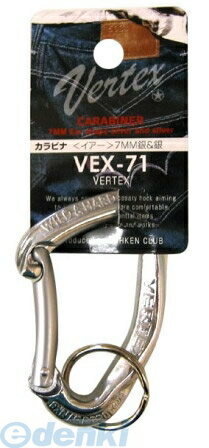 【商品説明】●耳型リング付●重量：約20g　