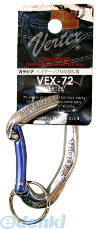 【商品説明】●耳型リング付●重量：約20g　